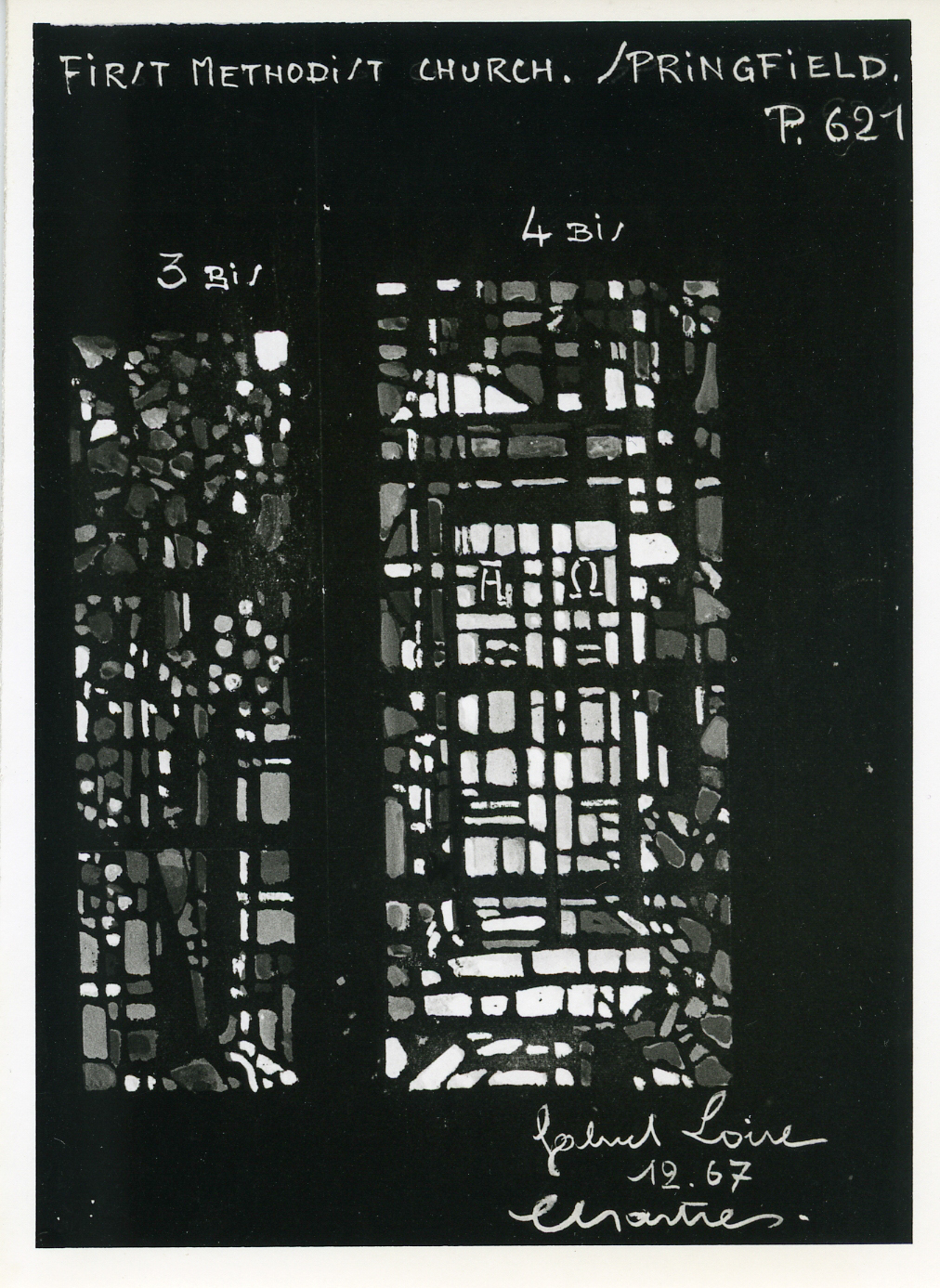 Gabriel Loire - USA - Illinois - Springfield - First Methodist church